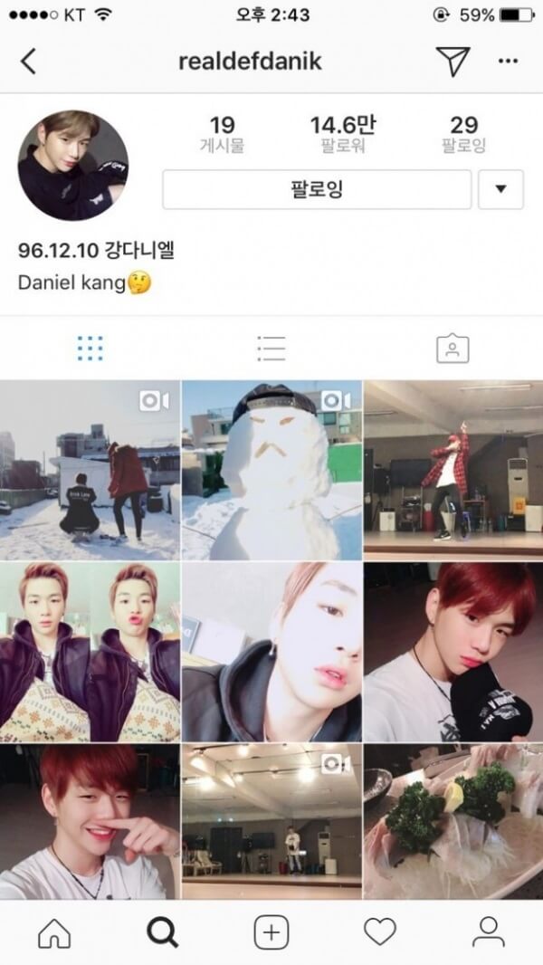 Trước thềm chung kết Produce 101, Kang Daniel bị chỉ trích vì lộ quá ...