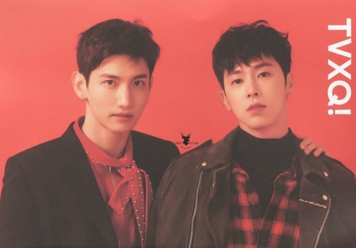 Ông hoàng KPOP TVXQ trở lại bằng siêu concert 3 đêm tại SVĐ Nissan lớn ...