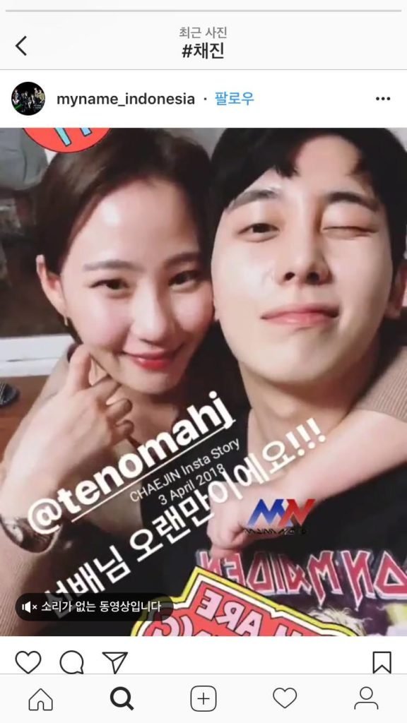 Chaejin (MYNAME) viết tâm thư xin lỗi fan sau scandal với Jo Hyuna - BlogAnChoi