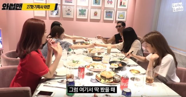Khám phá trụ sở SM, JYP, Big Hit sang chảnh, nhìn là mê trên Wassup Man ...