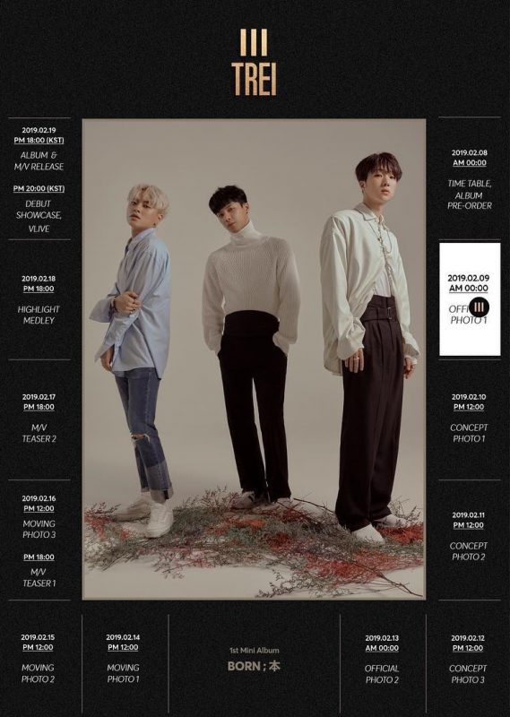 Hồ sơ TREI - Nhóm nhạc TREI - Thông tin thành viên TREI - TREI Profiles ...