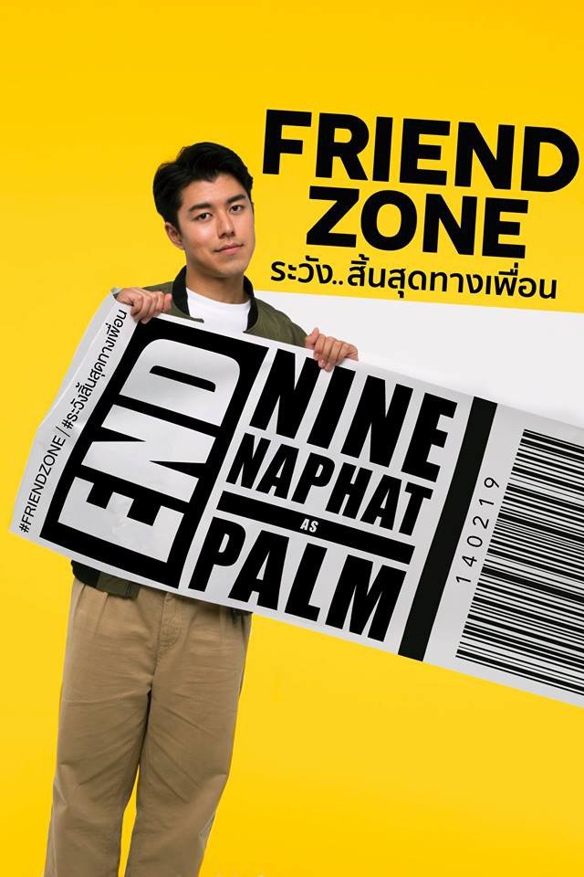 Học cách phá đảo friendzone cùng Gink và Palm trong Yêu Nhầm Bạn Thân ...
