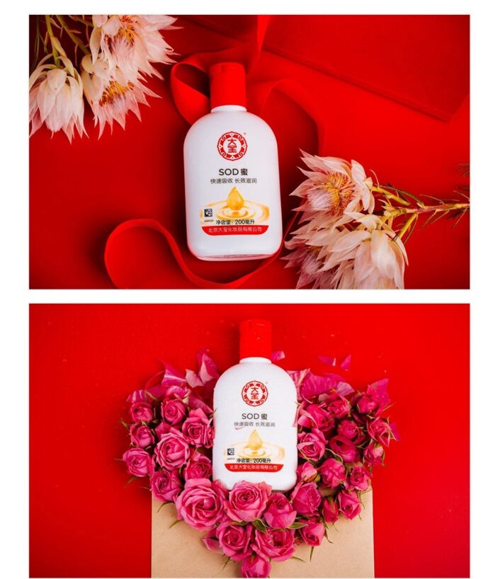 10 thương hiệu mỹ phẩm nội địa Trung Quốc được giới trẻ tin dùng ...