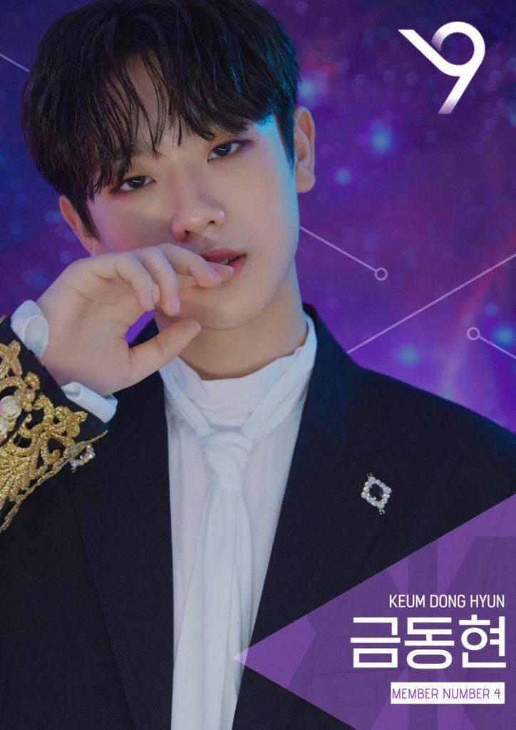 Hậu Produce X 101, fan mong chờ nhóm nhạc dự án BY9 được thành lập ...