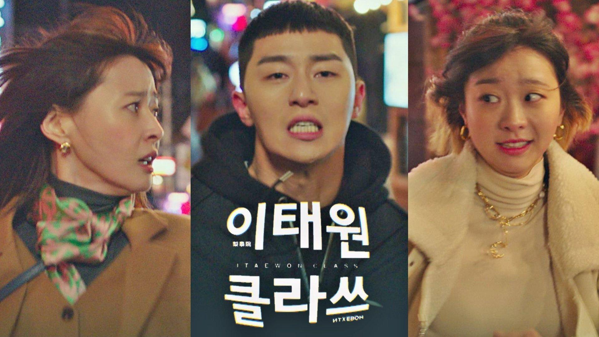 Itaewon Class: Khán giả rối não không đoán được cặp đôi nào sẽ về với ...