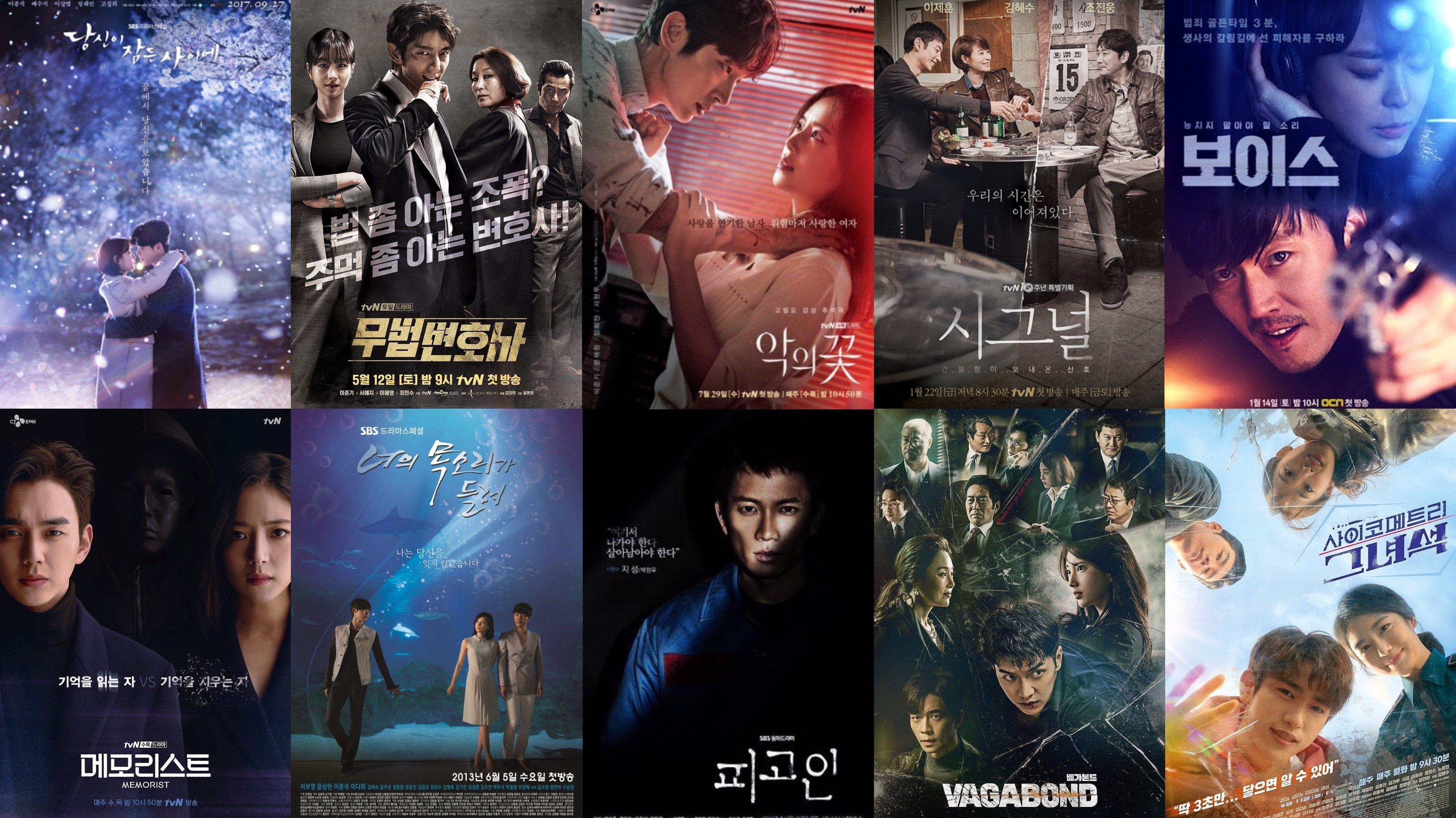 Điểm danh top 15 cực phẩm phim điều tra Hàn Quốc khiến mọt phim tuyệt ...