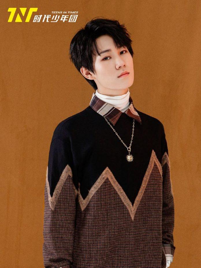 Hồ sơ TNT Thời Đại Thiếu Niên Đoàn (Teens In Times) - Nhóm nhạc TNT ...