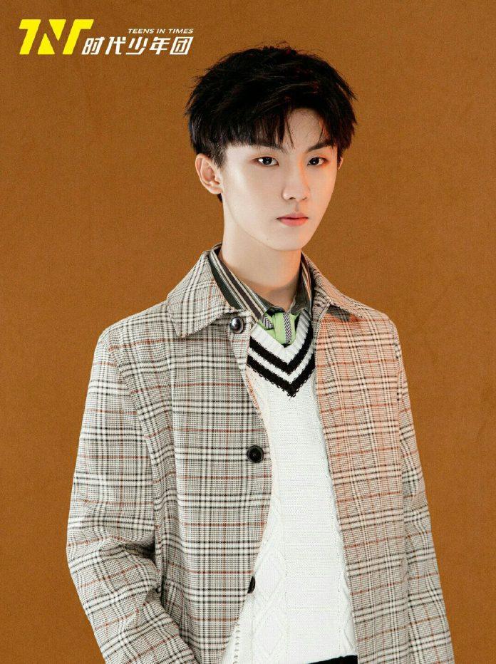 Hồ sơ TNT Thời Đại Thiếu Niên Đoàn (Teens In Times) - Nhóm nhạc TNT ...