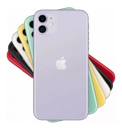 Review điện thoại Apple iPhone 11: Chiếc Táo thực dụng đáng tiền ...