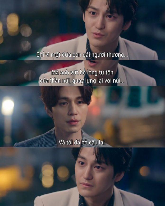 Xem Bạn Trai Tôi Là Hồ Ly nhưng chỉ chăm ngắm tình huynh đệ Yi Yeon ...