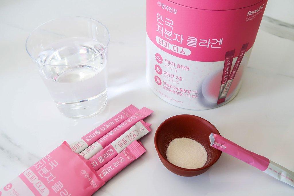 Review bột uống collagen Gilaa Premium Saffron Collagen: dưỡng da căng ...