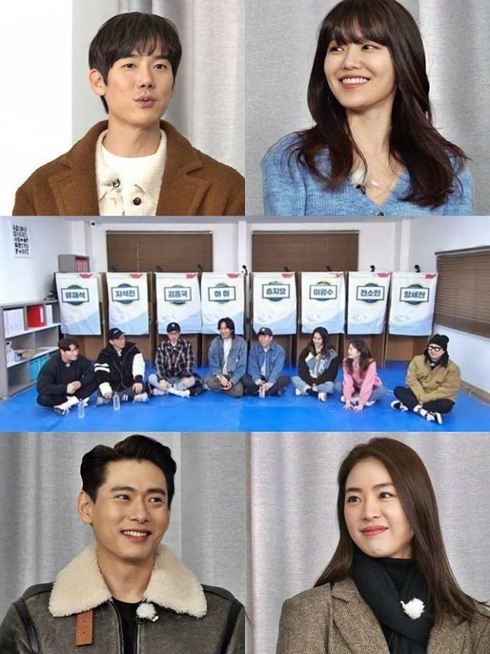 Top 5 tập Running Man có lượng người xem cao trong năm 2020 - BlogAnChoi