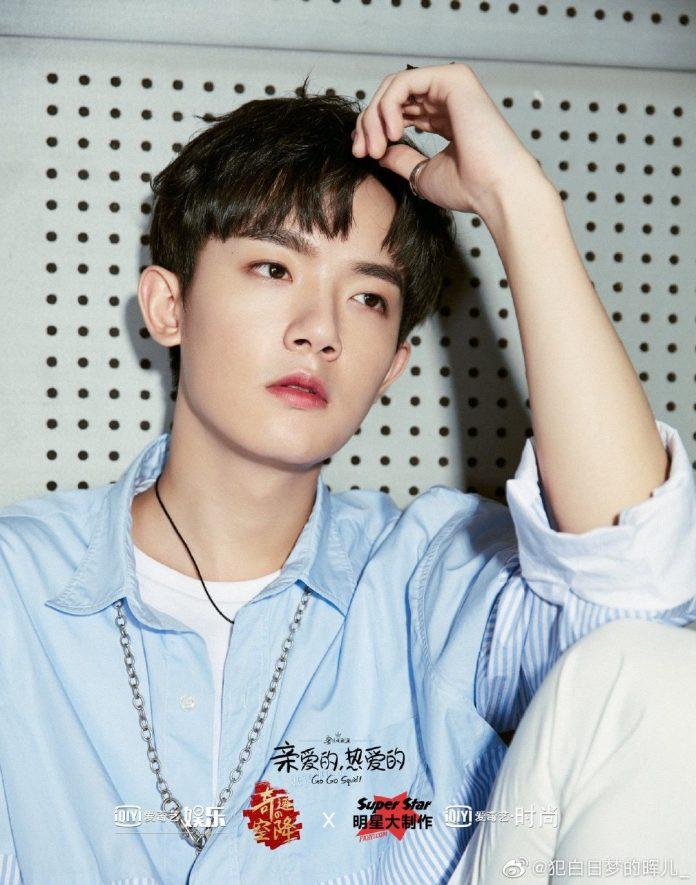 Ngắm dàn nam thần cực phẩm trong phim Thời Đại Của Anh, Thời Đại Của Em ...