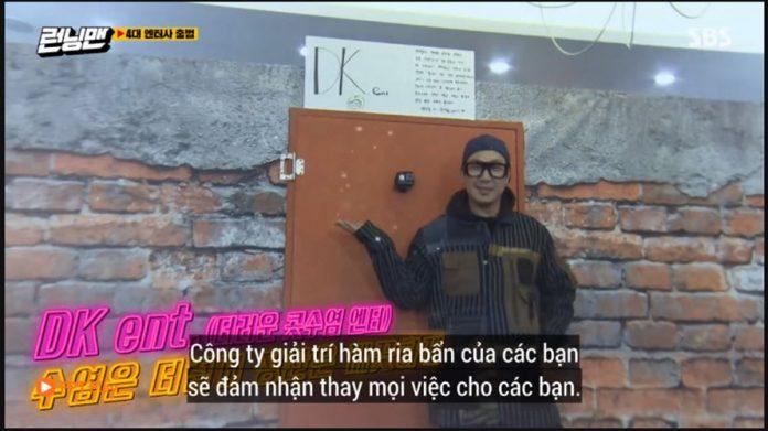 Running Man 548: Song Ji Hyo một lần nữa cân rating, Kim Jong Kook ...
