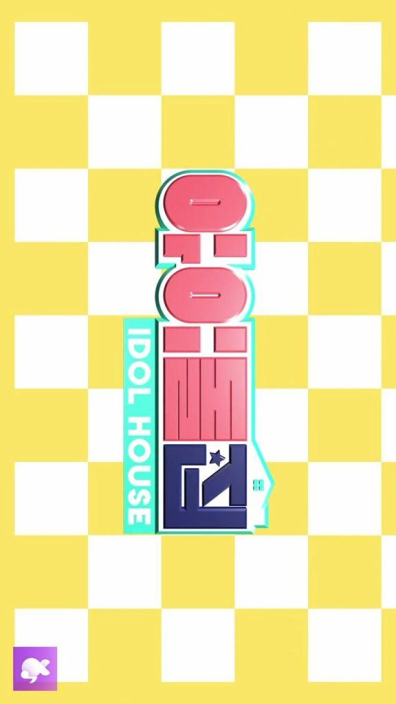 TOP 7 chương trình tạp kỹ Hàn Quốc nổi tiếng nhất, nhà nhà đều xem ...