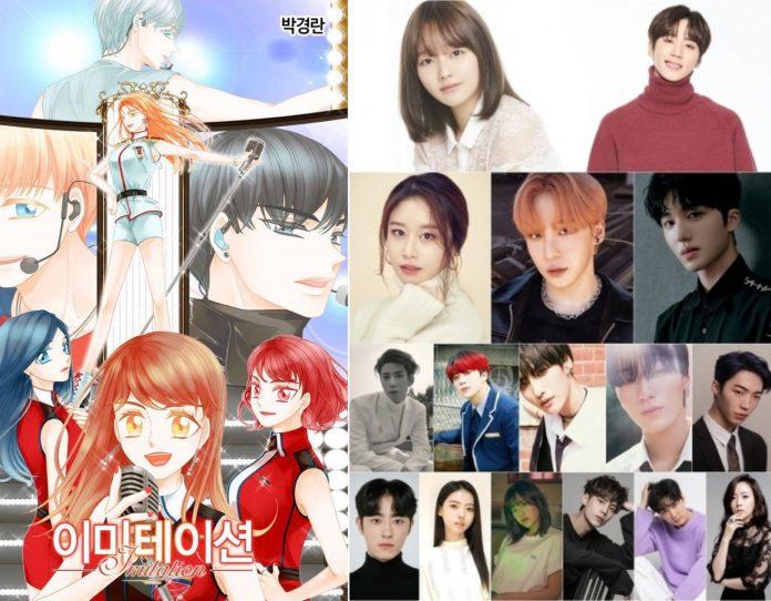 Review Imitation (2021): Bộ phim quy tụ cả dàn idol KPOP, nữ thần Park ...