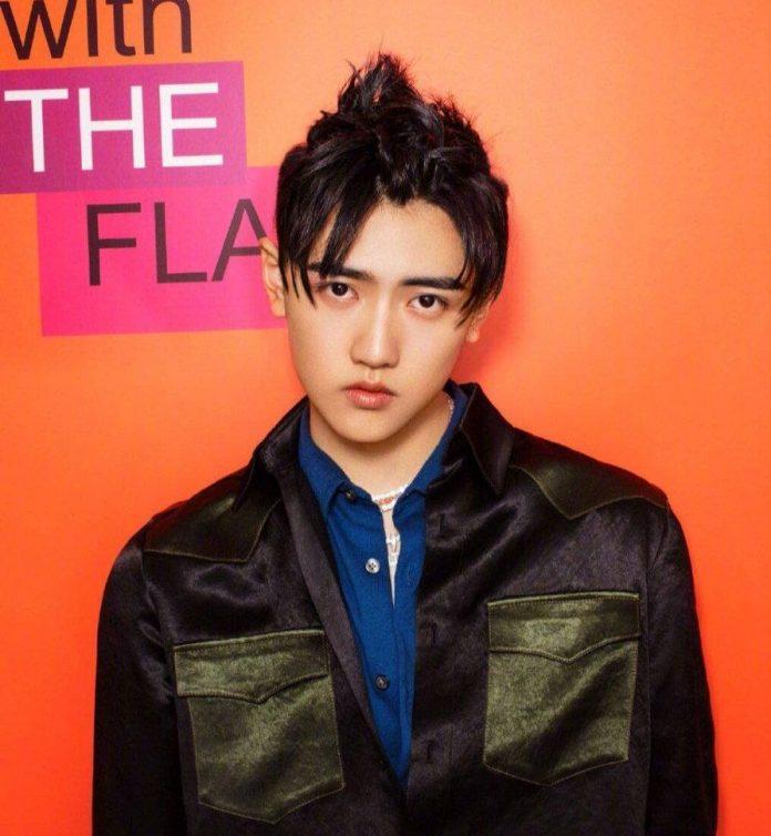 Hồ sơ thành viên nhóm nhạc X NINE - X NINE Profile - BlogAnChoi