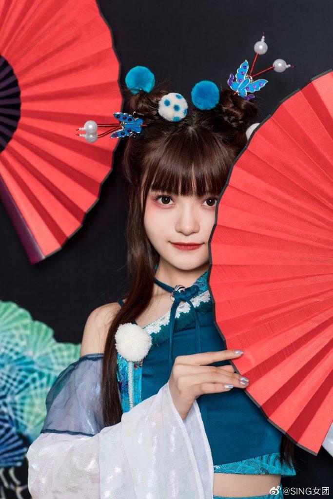 Hồ sơ SING – Nhóm nhạc SING – Thành viên SING – SING Profile - BlogAnChoi