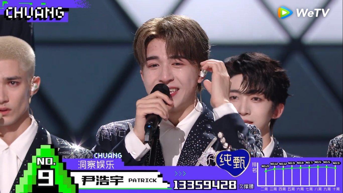 11 gương mặt cuối cùng của Sáng Tạo Doanh Mùa 4 - INTO1 chính thức lộ ...