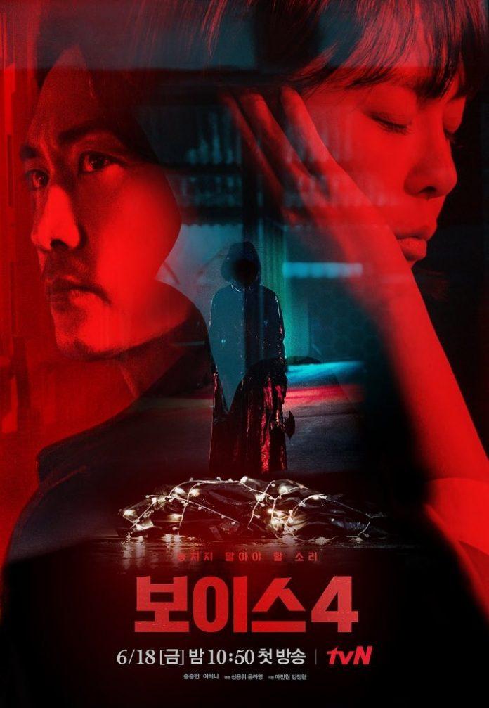 8 tựa phim Hàn Quốc hay, đáng chú ý sắp lên sóng tháng 6/2021 - BlogAnChoi