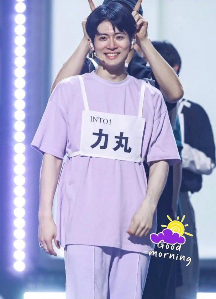 Sân khấu của INTO1 tại đêm hội Chân Tâm 616 gây bất ngờ cho cư dân mạng ...