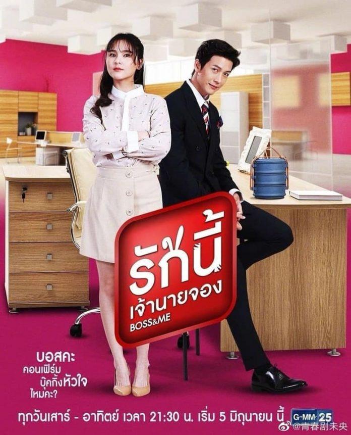 Review Sam Sam Đến Rồi 2021 của Thái Lan: Remake có thành công như bản ...