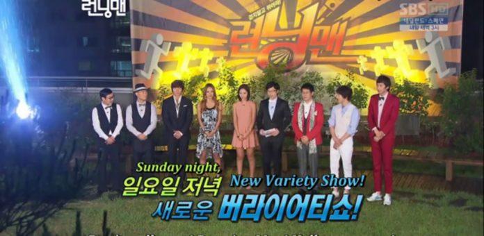 Những điều thú vị của chương trình Running Man. Bạn đã biết hết chưa ...