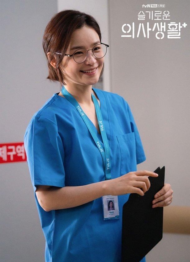 Bác sĩ xinh đẹp tài giỏi Chae Song Hwa của Hospital Playlist và 8 điều ...