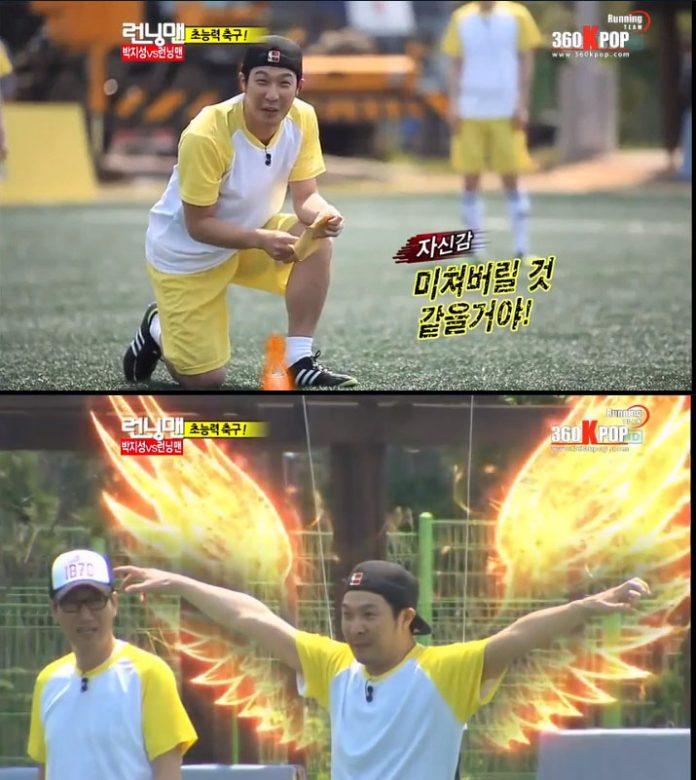 Top 5 tập phim siêu năng lực hay nhất Running Man - BlogAnChoi