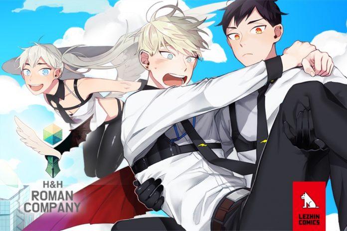 15 truyện tranh đam mỹ Hàn Quốc hay nhất, đẹp từ nội dung đến nét vẽ ...