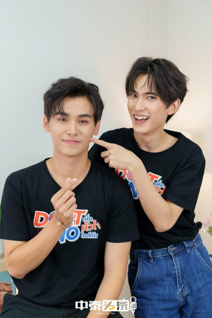 Sốc visual trước nhan sắc của cặp đôi JaFirst trong phim Khi Trái Tim ...