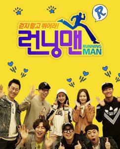 Running Man 575: Tái hiện trò chơi Squid Game chạy là chết - BlogAnChoi