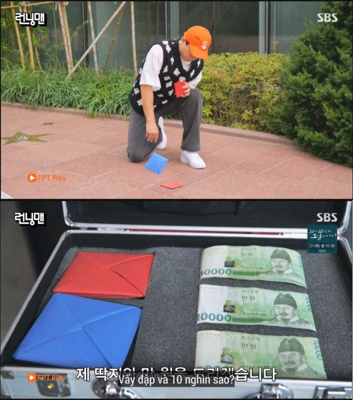 Running Man 575: Squid Game phiên bản Running Man có trò chơi gì ...