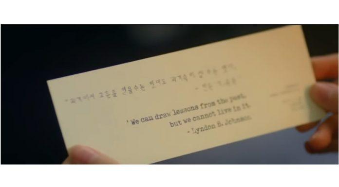 Review phim Blue Birthday: Chuyến du hành thời gian hay cuộc hội ngộ ...