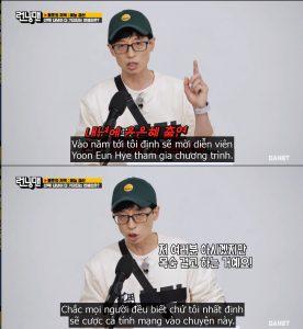 Yoo Jae Suk tiết lộ Yoon Eun Hye đã chủ động liên lạc sau khi liên tục ...