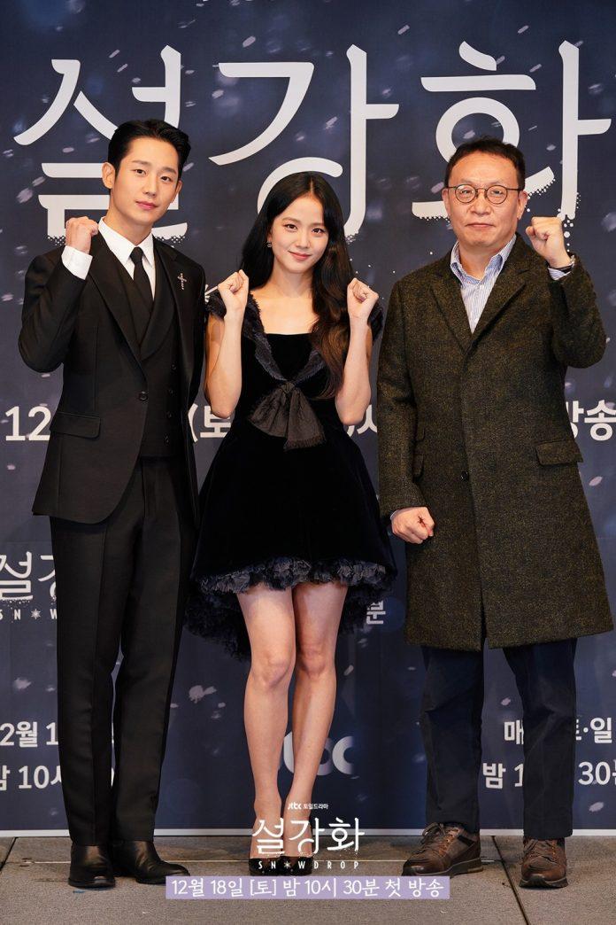 Jisoo - Jung Hae In của Snowdrop: Cặp đôi phao cứu sinh của nhà đài ...