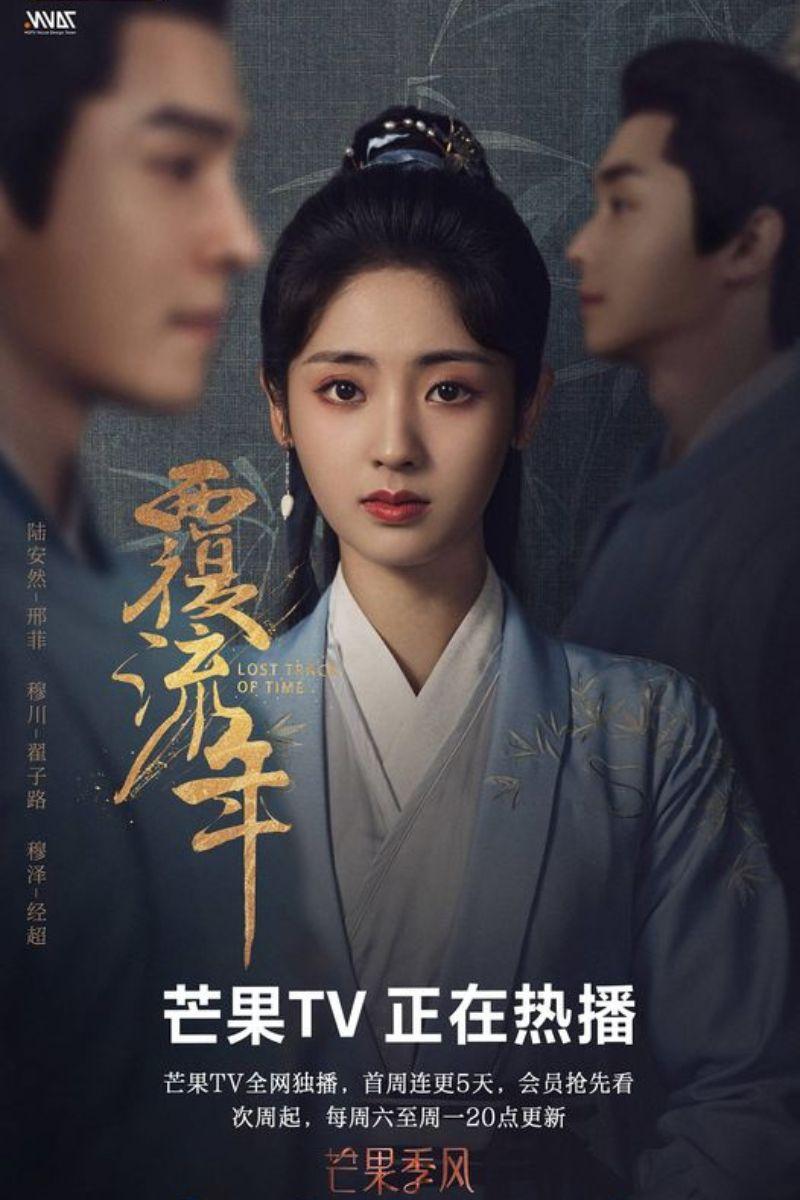 Review Phúc Lưu Niên: Phim mới của Hình Phi có đáng xem? - BlogAnChoi