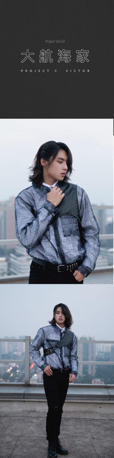 Hồ sơ PROJECT C (JYP) – Thông tin thành viên PROJECT C – PROJECT C ...