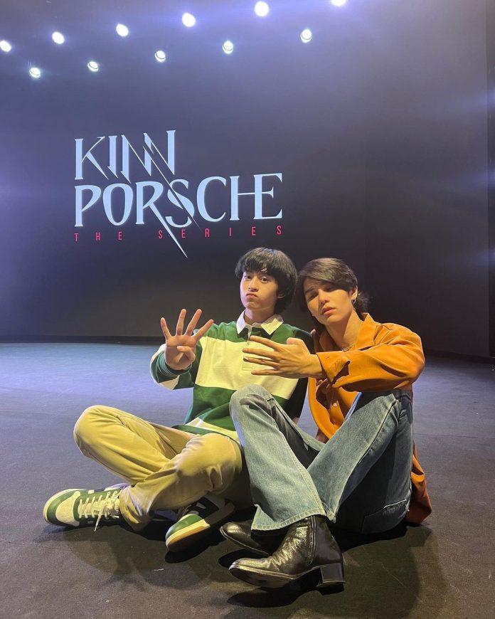 Barcode Tinnasit Isarapongporn - Bé út nhà Be On Cloud được các anh hết ...