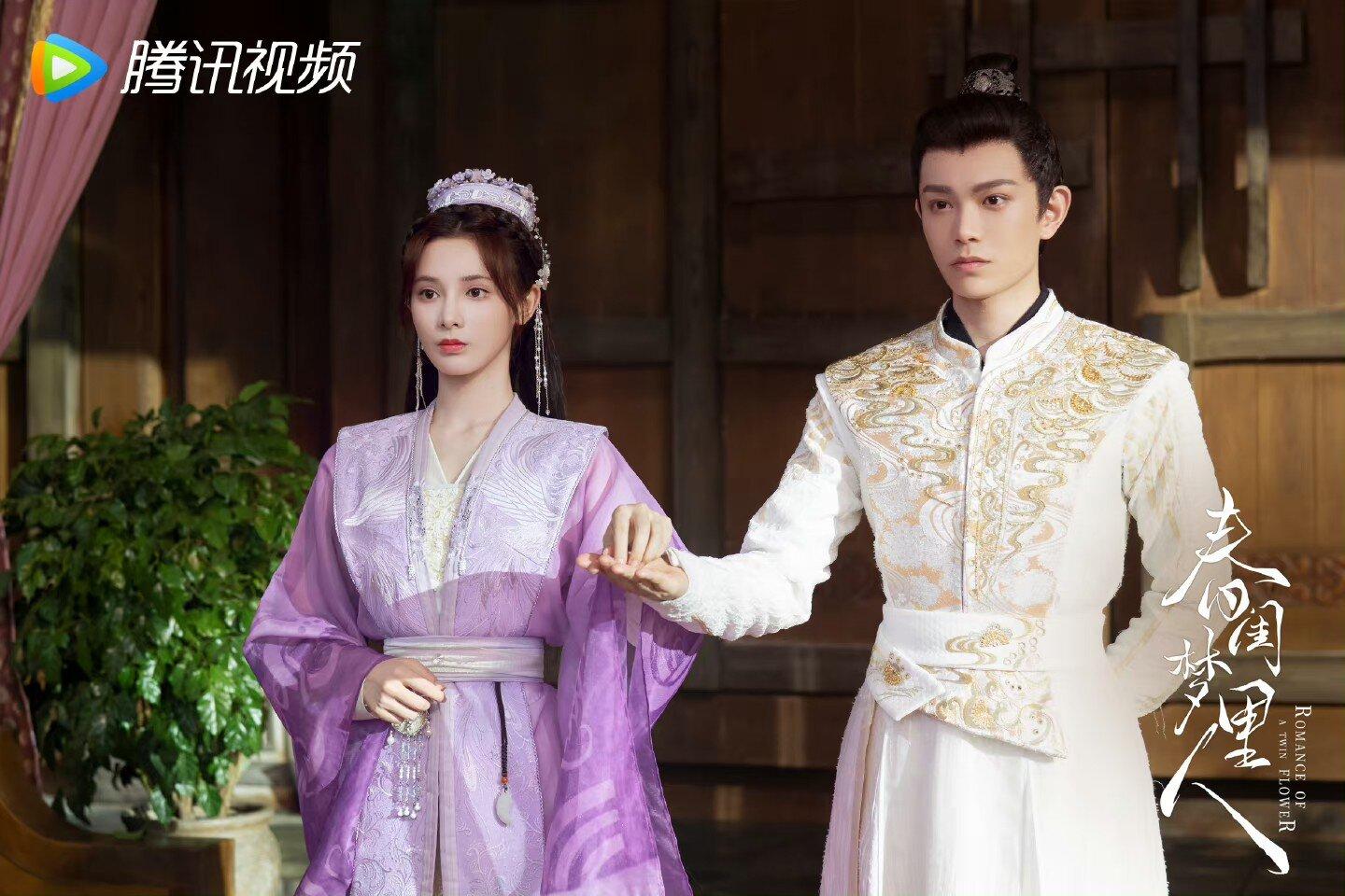 Lịch chiếu phim Người Trong Mộng Xuân Khuê: Đinh Vũ Hề lại ép Bành Tiểu ...