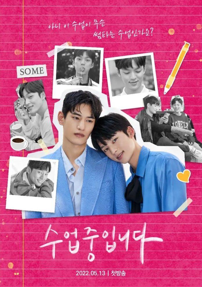 40 phim BL Hàn Quốc hay nhất từ trước tới nay, các hủ đã xem hết chưa ...