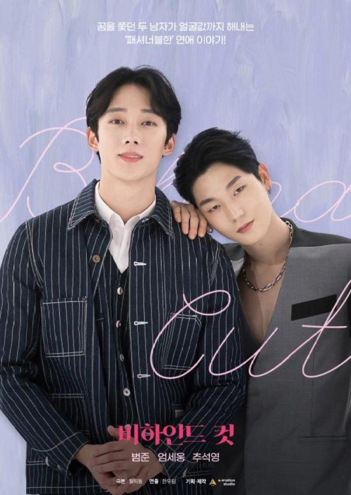 40 phim BL Hàn Quốc hay nhất từ trước tới nay, các hủ đã xem hết chưa ...