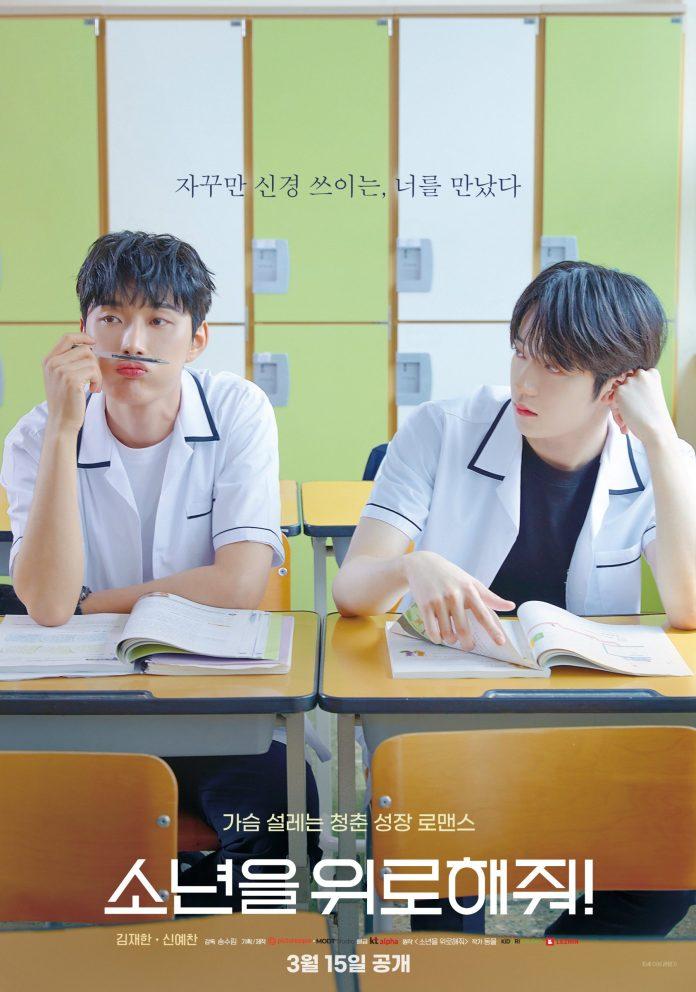 40 phim BL Hàn Quốc hay nhất từ trước tới nay, các hủ đã xem hết chưa ...