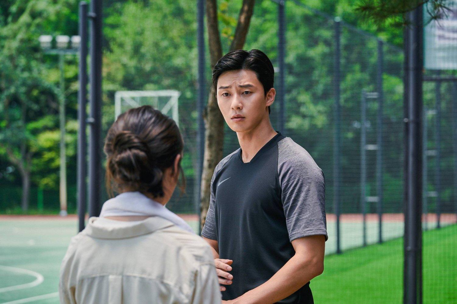 Review Dream (2023): Phim mới của Park Seo Joon và IU có hay như mong ...