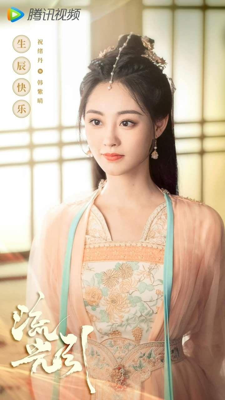 Những bộ phim ấn tượng trong sự nghiệp của nàng Chu Chỉ Nhược Chúc Tự ...
