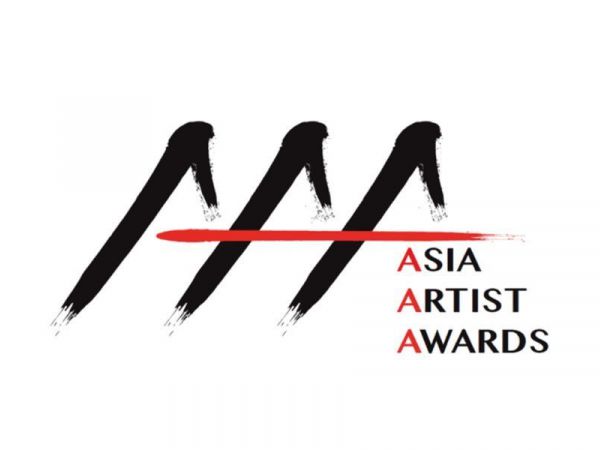 Lễ trao giải AAA 2023 công bố dàn line-up đầu tiên: Hội tụ những cái ...