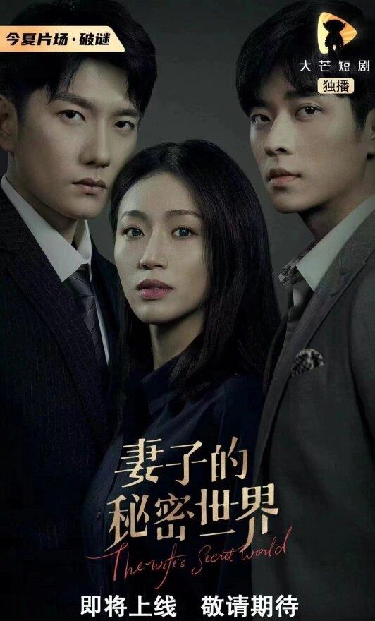 Thừa Lỗi là ai? TOP 11 phim hay nhất của Cung Thượng Giác - BlogAnChoi