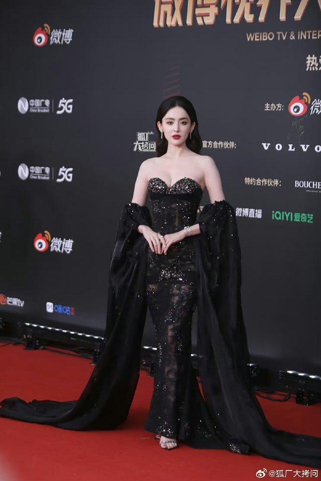 Hội nghị tầm nhìn Weibo 2023 - sao nữ lộng lẫy, Thành Nghị lên Hotsearch khi làm người hướng ...