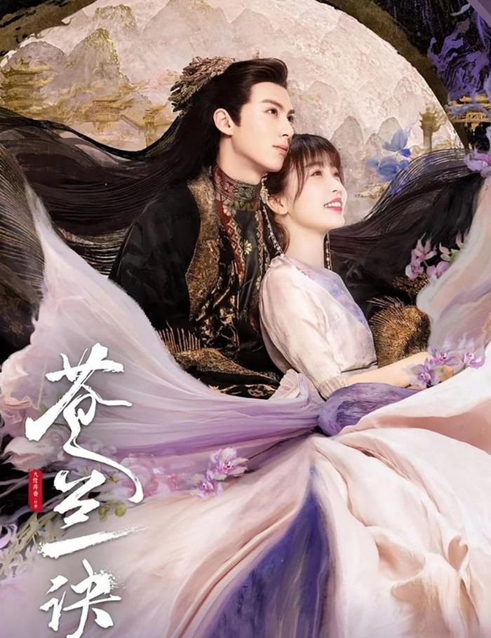 TOP 10 phim hay nhất của Ngu Thư Hân: Thánh dẹo mà diễn giỏi - BlogAnChoi