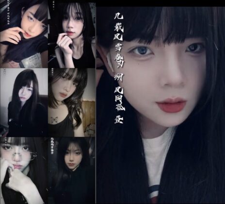 Nanfang là gì? Hệ tư tưởng Nanfang khiến Tiktok dậy sóng, genZ mê mệt ...